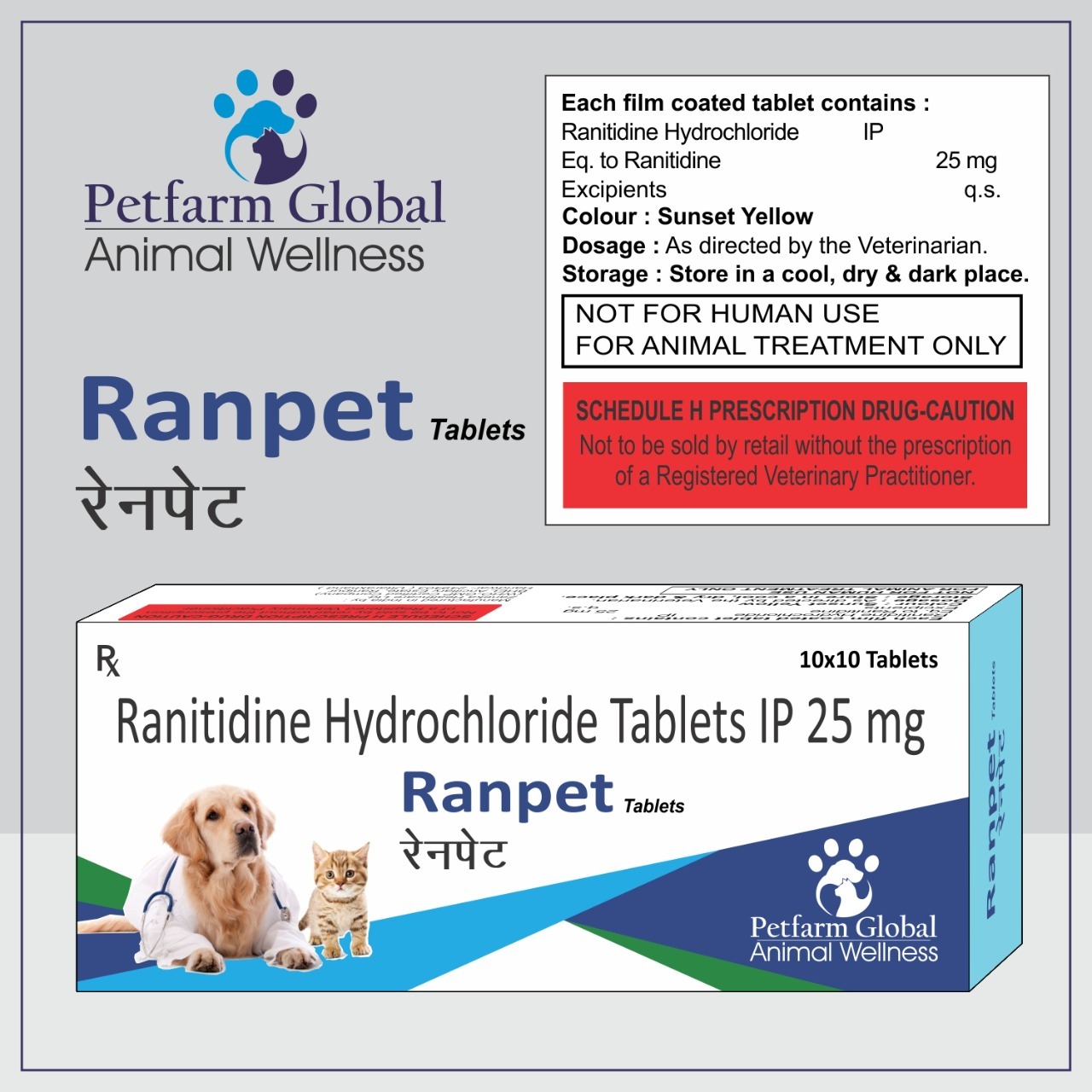 CEFIPET-100 TAB